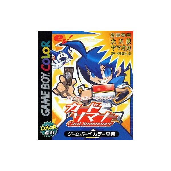 商品名：中古GBソフト 真・女神転生トレーディングカード カードサマナーCGB-BT8J-JPNゲームボーイ(GAME BOY)用ソフトused0130_game