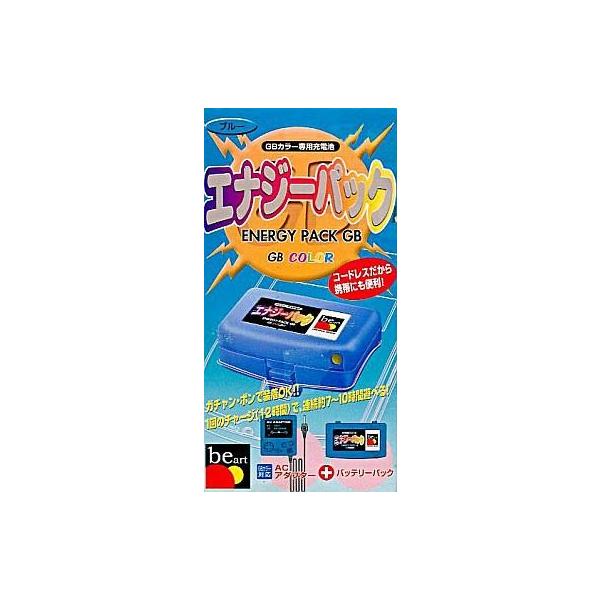 商品名：中古GBハード エナジーパックGB 青used0130_game