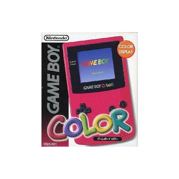 商品名：中古GBハード ゲームボーイカラー本体 レッドused0130_game