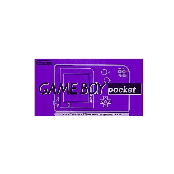商品名：中古GBハード ゲームボーイポケット本体 クリアパープルused0130_game