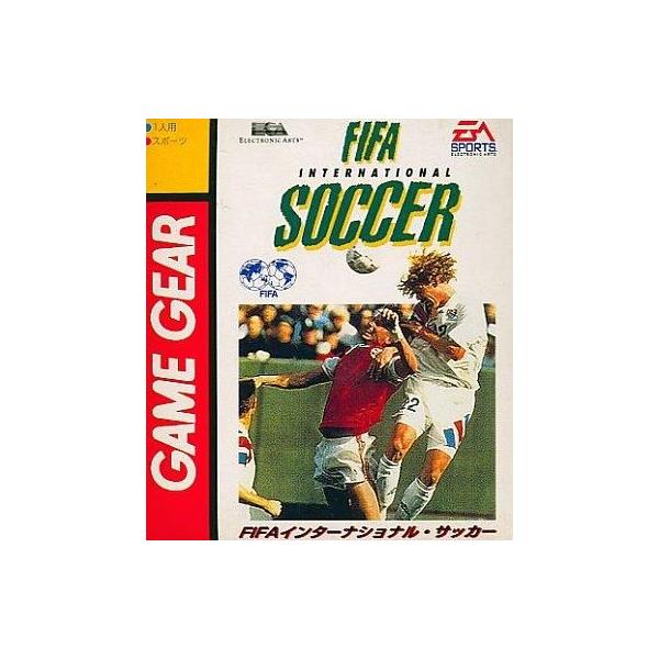商品名：中古ゲームギアソフト FIFA インターナショナルサッカーused0130_game