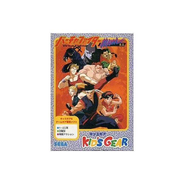 商品名：中古ゲームギアソフト バーチャファイターミニG-3380used0130_game