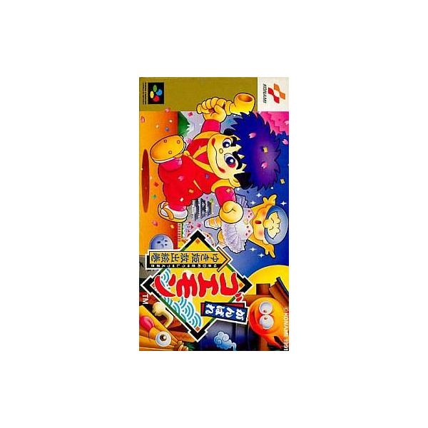 商品名：中古スーパーファミコンソフト がんばれゴエモン ゆき姫救出絵巻HVC-GGused0130_game