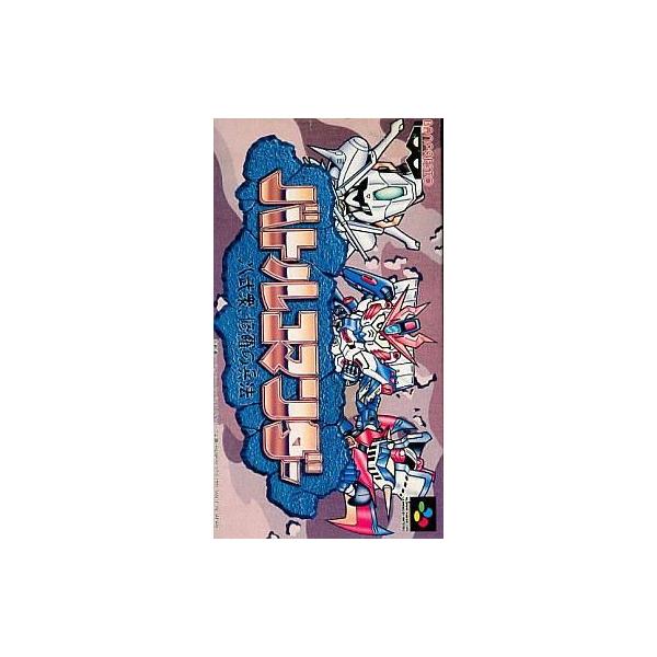 商品名：中古スーパーファミコンソフト バトルコマンダーSHVC-BCused0130_game