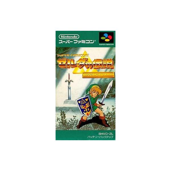 商品名：中古スーパーファミコンソフト ゼルダの伝説 神々のトライフォースSHVC-ZLused0130_game
