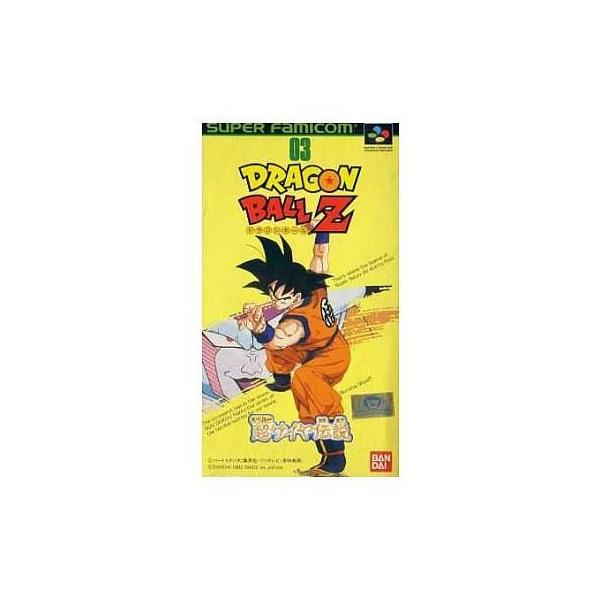 商品名：中古スーパーファミコンソフト ドラゴンボールZ 超サイヤ伝説SHVC-DBused0130_game
