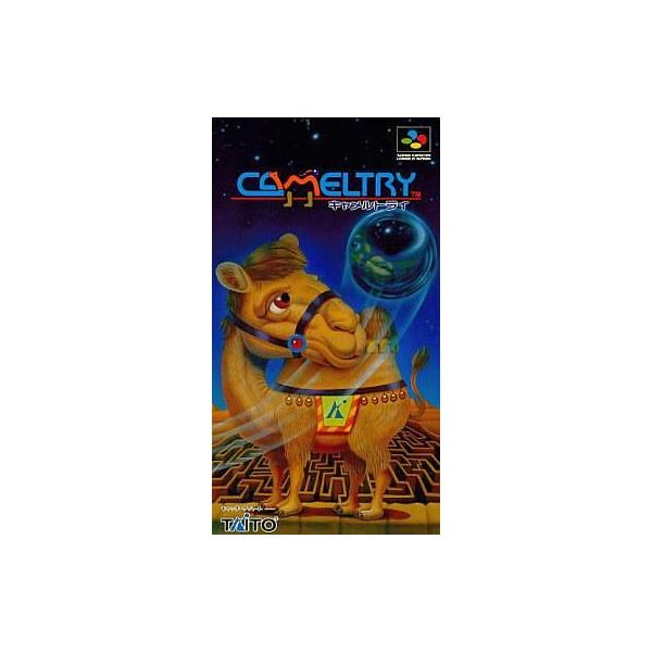 商品名：中古スーパーファミコンソフト キャメルトライSHVC-CTused0130_game