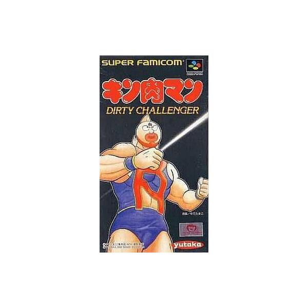 商品名：中古スーパーファミコンソフト キン肉マン DIRTY CHALLENGERSHVC-KIused0130_game
