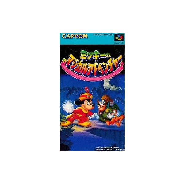 商品名：中古スーパーファミコンソフト ミッキーのマジカルアドベンチャーSHVC-MIused0130_game