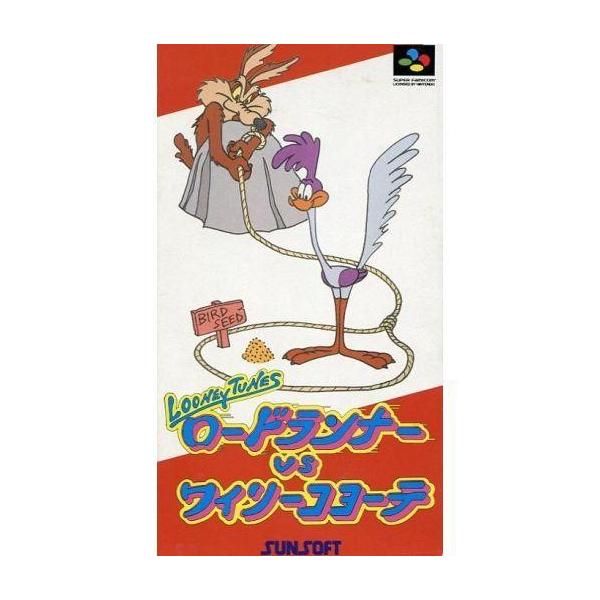 商品名：中古スーパーファミコンソフト LOONEY TUNES ロードランナー VS ワイリーコヨーテSHVC-DVused0130_game