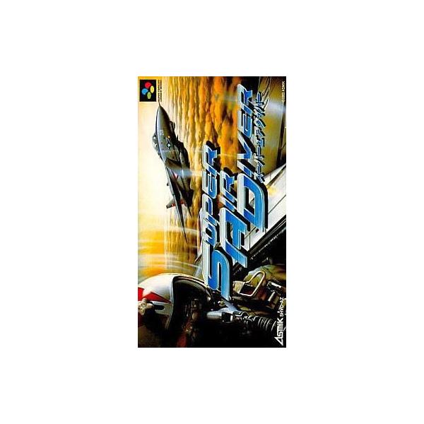 商品名：中古スーパーファミコンソフト スーパーエアダイバーSHVC-AZused0130_game