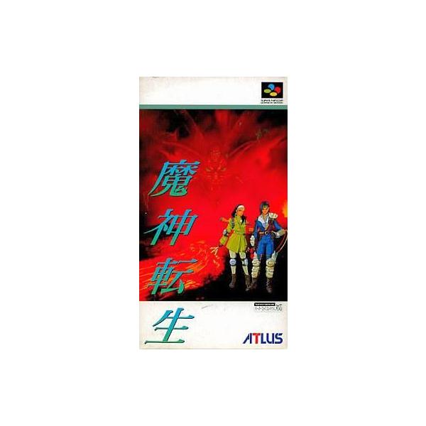 商品名：中古スーパーファミコンソフト 魔神転生SHVC-ZMused0130_game