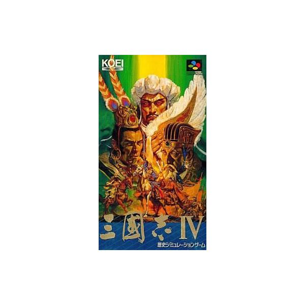 商品名：中古スーパーファミコンソフト 三国志4SHVC-P-AS4Jused0130_game