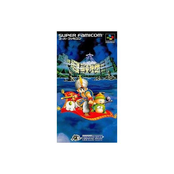 商品名：中古スーパーファミコンソフト 大貝獣物語SHVC-ADKJused0130_game