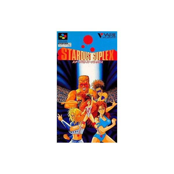 商品名：中古スーパーファミコンソフト スターダストスープレックスSHVC-P-AVLJused0130_game