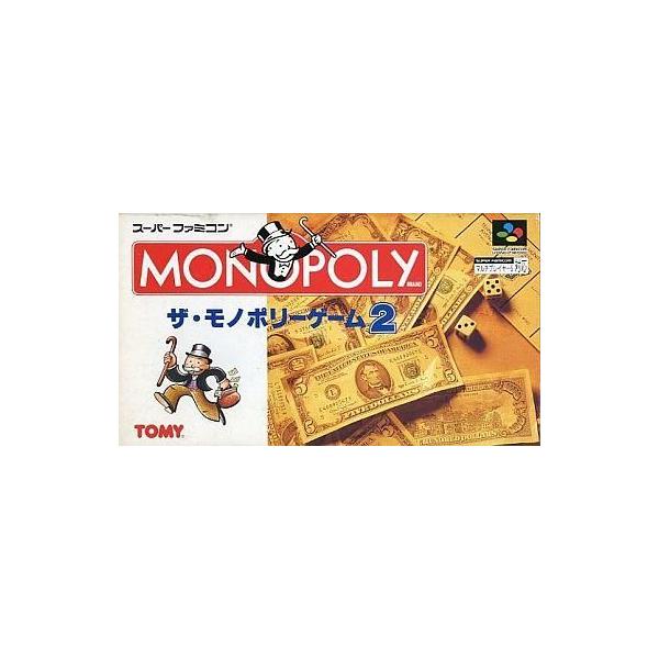商品名：中古スーパーファミコンソフト ザ・モノポリーゲーム 2SHVC-P-AMLJused0130_game