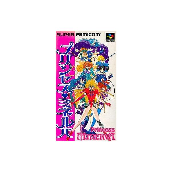 商品名：中古スーパーファミコンソフト プリンセス・ ミネルバSHVC-P-AVAJused0130_game