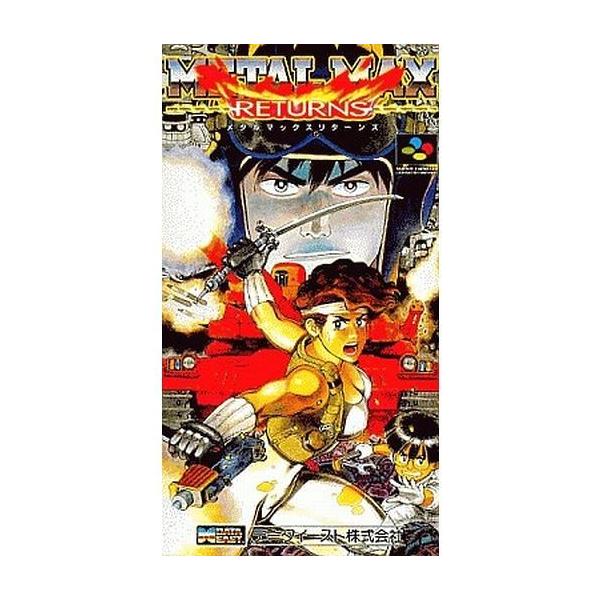 商品名：中古スーパーファミコンソフト メタルマックスリターンズSHVC-P-AZMJused0130_game
