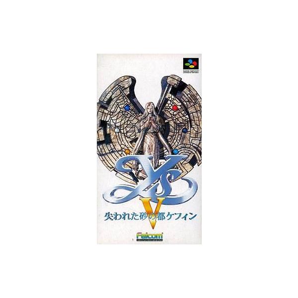 商品名：中古スーパーファミコンソフト イース V 失われた砂の都ケフィンSHVC-P-AYVJused0130_game