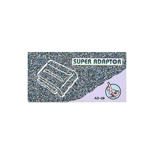 商品名：中古スーパーファミコンハード SUPER ADAPTOR スーパーアダプターAD-28スーパーファミコンのAD28輸入アダプタused0130_game