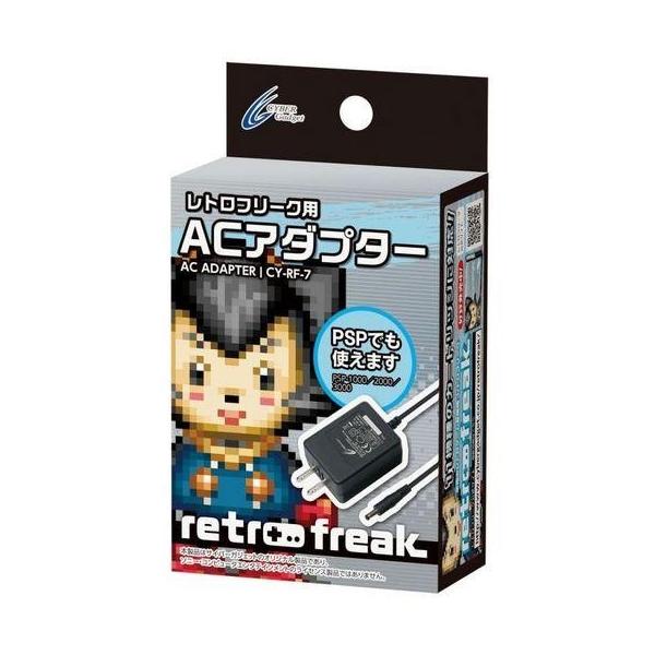 商品名：中古スーパーファミコンハード レトロフリーク用ACアダプターCY-RF-7※こちらの商品は、レトロフリーク、PSP専用となります。スーパーファミコン等には使用できませんのでご了承ください。本体記載型番：UT310-0520used0...