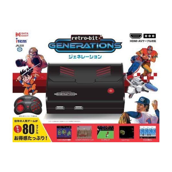 商品名：中古スーパーファミコンハード レトロビット ジェネレーション本体ジャレコ、アイレムなどの国内・海外レトロゲームを約8O本収録したゲーム機です!【同梱物】専用USBコントローラ×2個、AVケーブル、ACアダプタ・HDMI出力対応(HD...