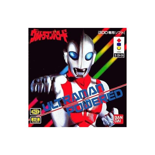 商品名：中古3DOソフト ウルトラマンパワードFZ-SJ1451used0130_game