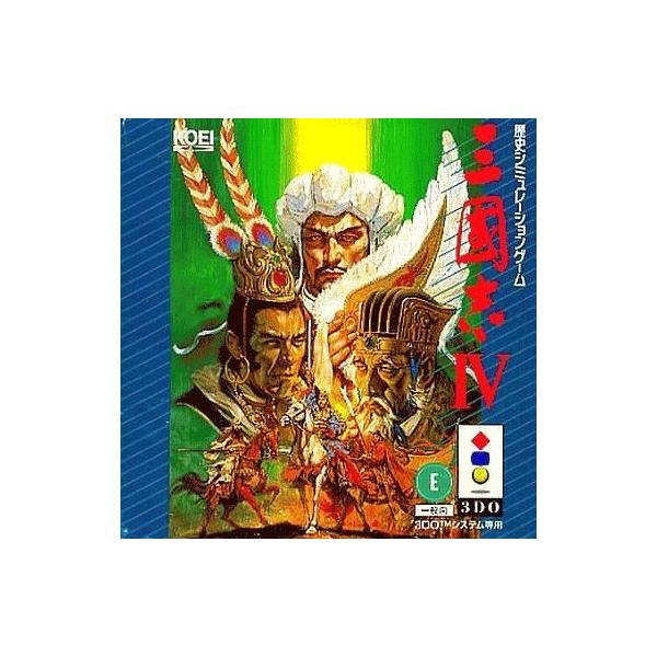 商品名：中古3DOソフト 三國志4used0130_game