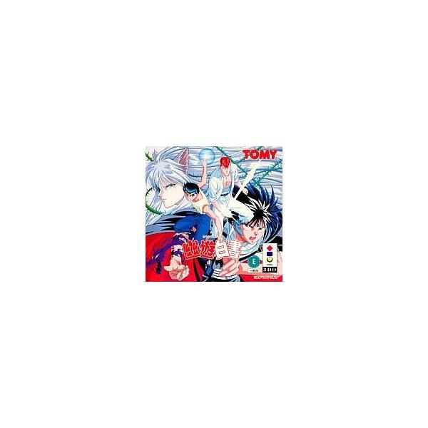 商品名：中古3DOソフト (再)幽遊白書used0130_game