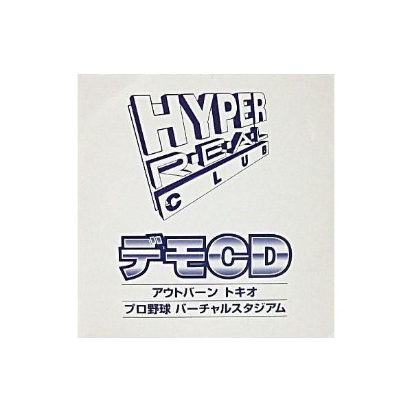 商品名：中古3DOソフト HYPER REAL CLUB デモCDアウトバーントキオプロ野球バーチャルスタジアム2本の体験版が収録されています(2枚組)used0130_game