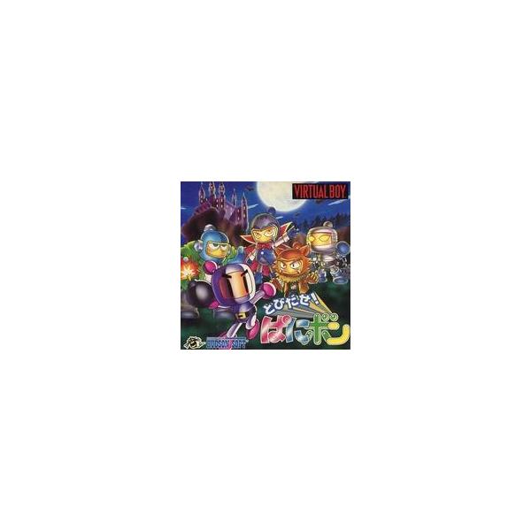 「ディスク・カセットに動作に支障がない傷・汚れ」「特典物の不備」「箱・包装につぶれ・変形」等が見られる場合がございます。used0130_game