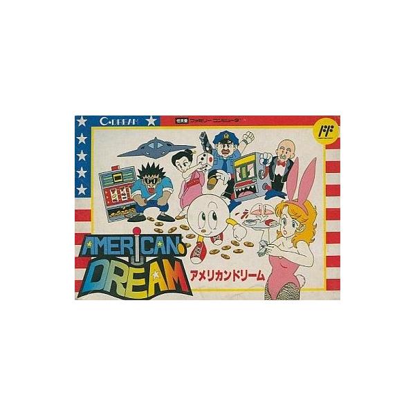 商品名：中古ファミコンソフト アメリカンドリームCDS-A7used0130_game