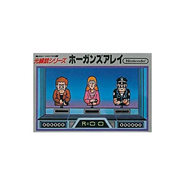 商品名：中古ファミコンソフト ホーガンズアレイHVC-HA[光線銃(別売り)]※初期版と再販版を区別しておりません。画像と異なる可能性もありますのでご了承の上、ご購入下さい。used0130_game
