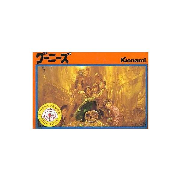 商品名：中古ファミコンソフト グーニーズRC809used0130_game