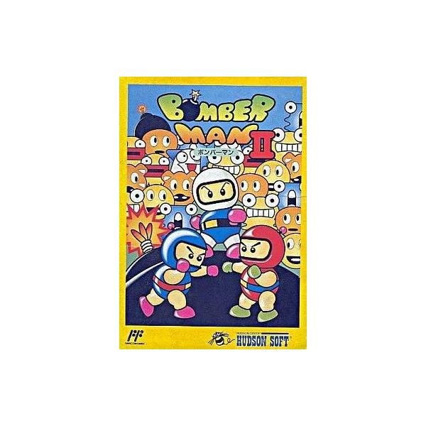 商品名：中古ファミコンソフト ボンバーマンIIHFC-2Xused0130_game