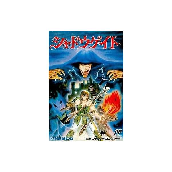 商品名：中古ファミコンソフト シャドウゲイトKSC-3Sused0130_game