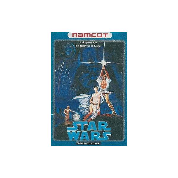 商品名：中古ファミコンソフト スターウォーズ ナムコ版used0130_game