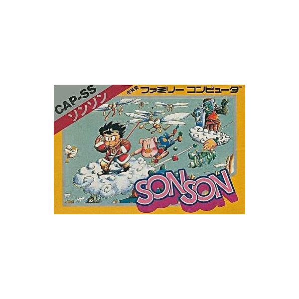商品名：中古ファミコンソフト ソンソンCAP-SSused0130_game