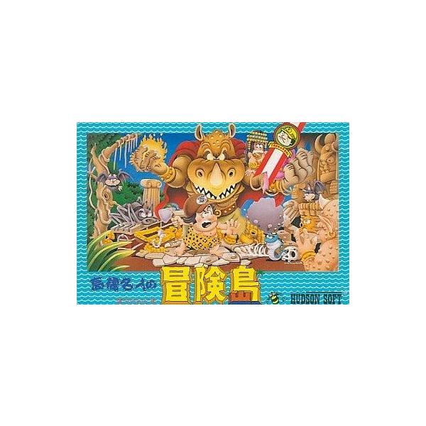 商品名：中古ファミコンソフト 高橋名人の冒険島HFC-TBセガのアーケードゲーム「ワンダーボーイ」を移植したもの。キャラクターは高橋名人に変更されている。used0130_game