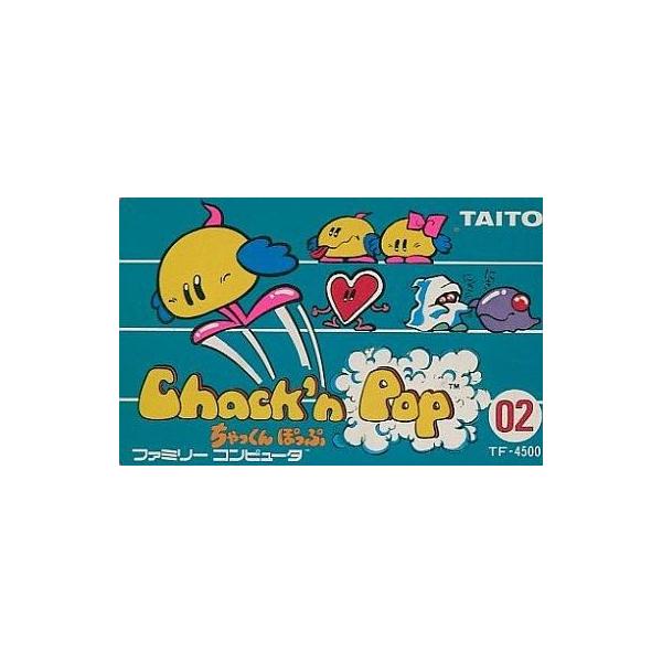 商品名：中古ファミコンソフト ちゃっくんぽっぷTF-4500used0130_game