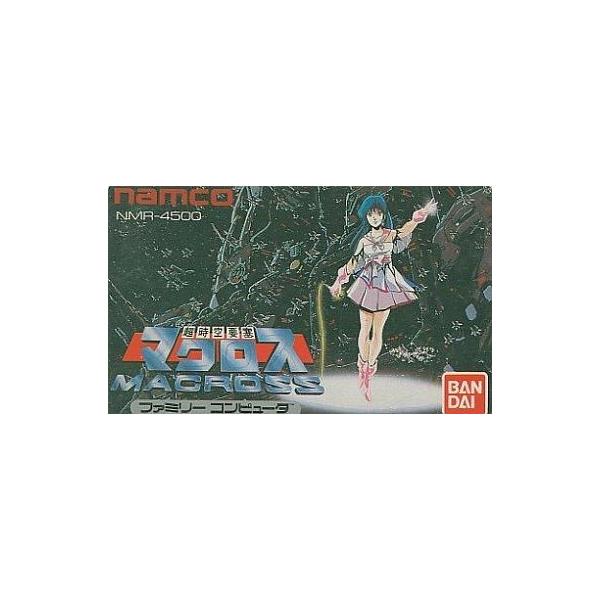 商品名：中古ファミコンソフト 超時空要塞マクロスNMR-4500used0130_game