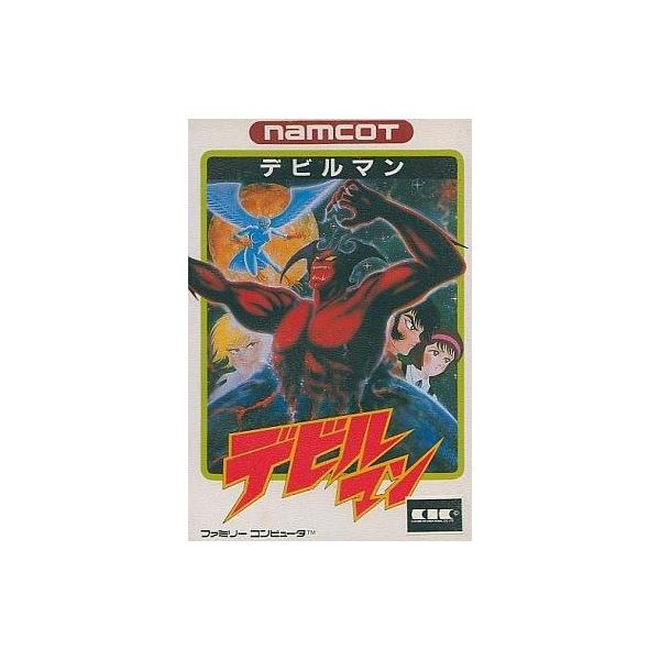 商品名：中古ファミコンソフト デビルマンused0130_game