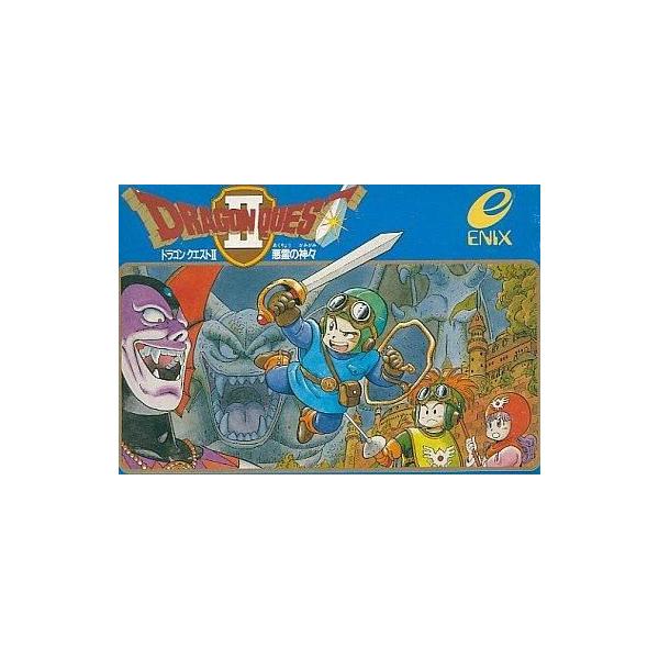 商品名：中古ファミコンソフト ドラゴンクエストII EFC-D2used0130_game