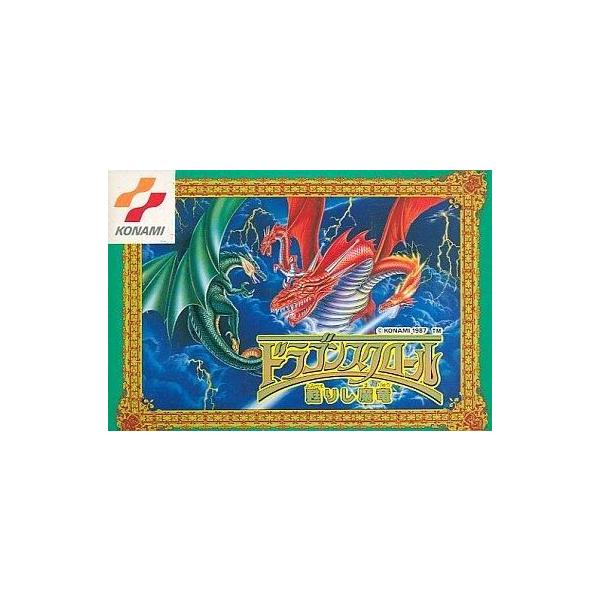 商品名：中古ファミコンソフト ドラゴンスクロールRC823used0130_game