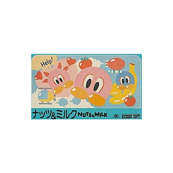商品名：中古ファミコンソフト ナッツ＆ミルクHFC-NM-38こちらの商品は、価格改定前・後の区別は致しておりません。予めご了承の上、ご購入下さい。used0130_game