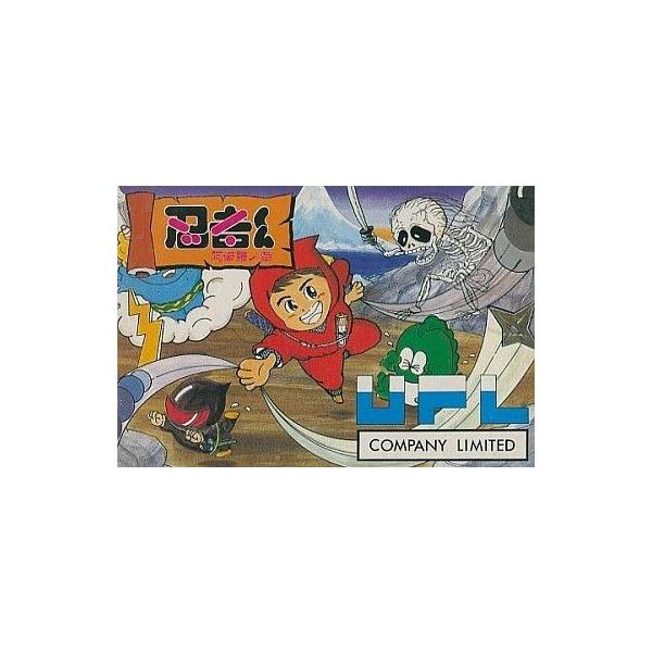 商品名：中古ファミコンソフト 忍者くん 阿修羅の章UPL-NJused0130_game