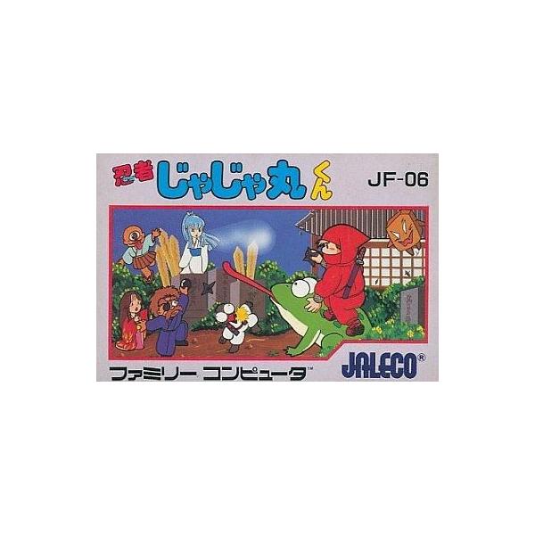 商品名：中古ファミコンソフト 忍者じゃじゃ丸くんJF-06used0130_game
