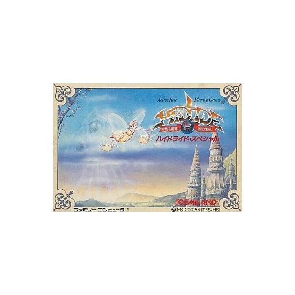 商品名：中古ファミコンソフト ハイドライドスペシャルTFS-HSused0130_game