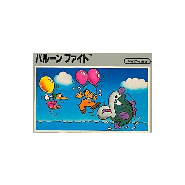商品名：中古ファミコンソフト バルーンファイトHVC-BF背中に2つの風船を取り付けた主人公を操って、空中を飛び回る2Dアクションゲーム。慣性の法則を取り入れたもどかしい操作感を味わいながら敵と戦い、ひたすら先のゴールを目指そう!!対戦プレ...