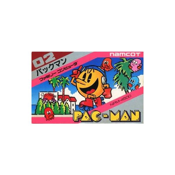 商品名：中古ファミコンソフト パックマンNPM-4500used0130_game